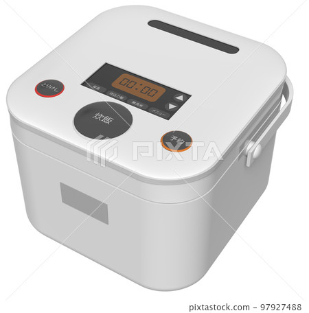 rice cooker - Stock Illustration [97927488] - PIXTA