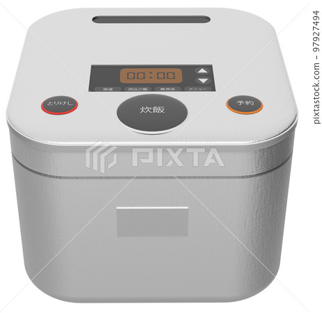 rice cooker - Stock Illustration [97927494] - PIXTA