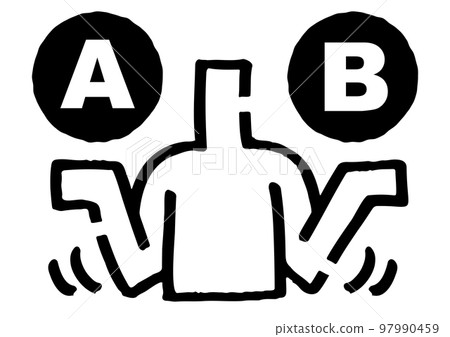 A stickman with two choices. - Stock Illustration [97990459] - PIXTA