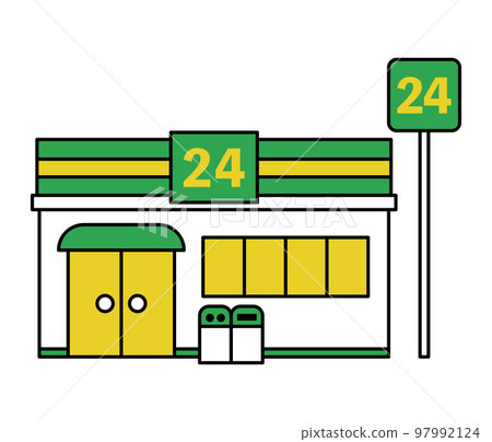 Simple vector illustration of a convenience store - Stock Illustration ...