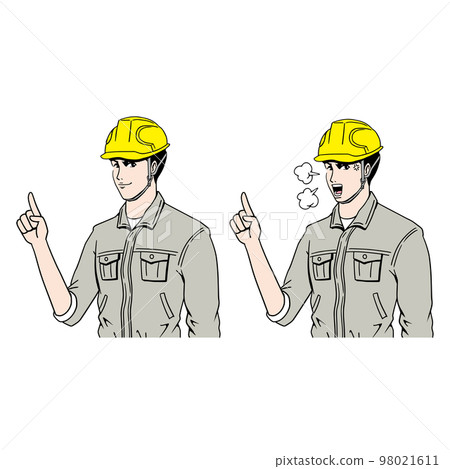 Japanese construction worker explaining - Stock Illustration [98021611 ...