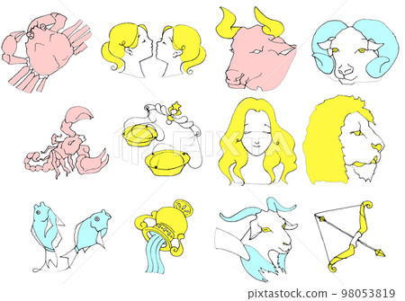 Illustration for Constellation Uranai - Stock Illustration [98053819 ...