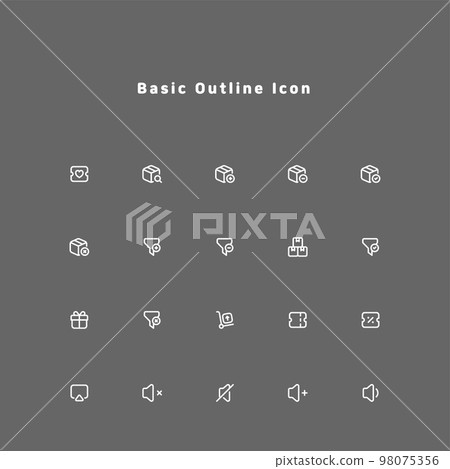simple and minimal basic essential line icon... - Stock Illustration [98075356] - PIXTA