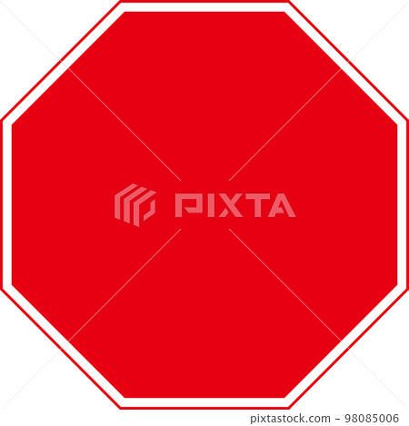 Solid red octagonal road sign icon - Stock Illustration [98085006] - PIXTA