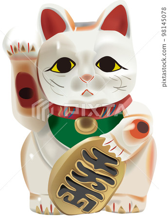 Ultra-realistic vector beckoning cat - Stock Illustration [98145078 ...