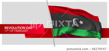 Libya revolution day vector banner, greeting card - Stock Illustration ...
