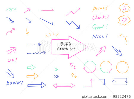 Cute hand drawn arrow set / pastel color - Stock Illustration [98312476 ...