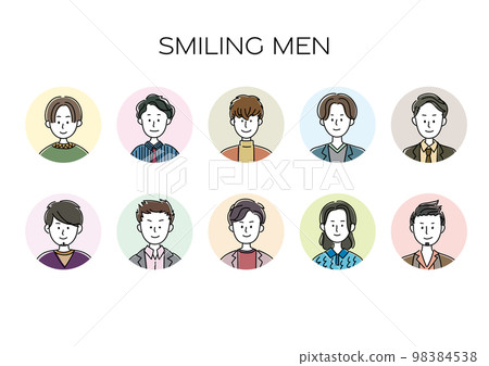 Male avatar facing the front with a smile,... - Stock Illustration ...