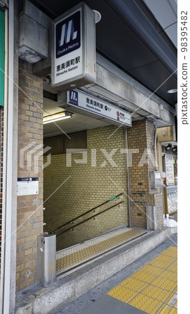 Exit 1A of Ebisucho Station on the Osaka Metro... - Stock Photo ...
