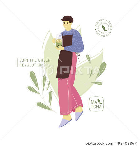 Young Girl With Matcha Tea - Stock Illustration [98408867] - PIXTA