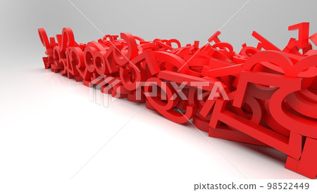Random numbers - Stock Illustration [98522449] - PIXTA