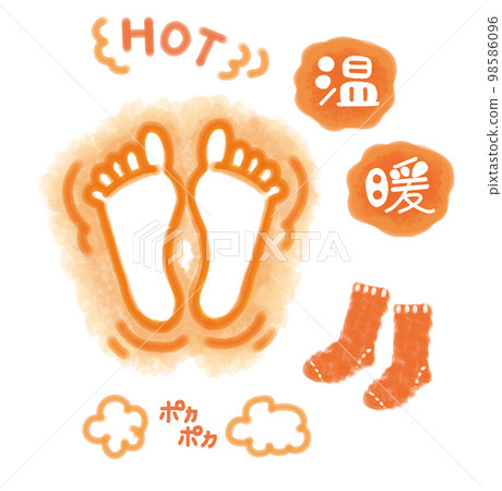 Hands and feet _ warm image 3 _ feet - Stock Illustration [98586096 ...