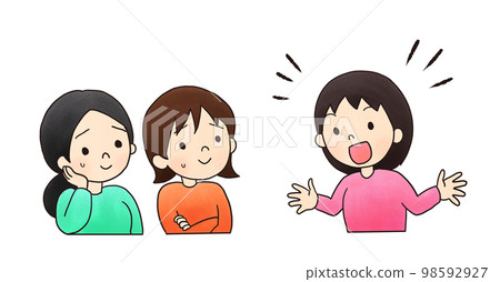 Hand-drawn illustration of a person who has... - Stock Illustration ...