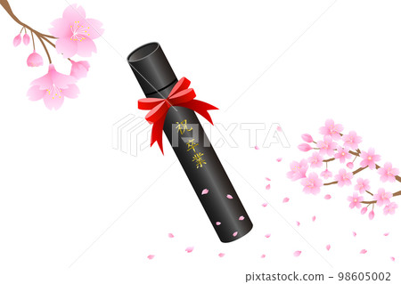 Graduation image. Cherry blossoms and... - Stock Illustration [98605002 ...
