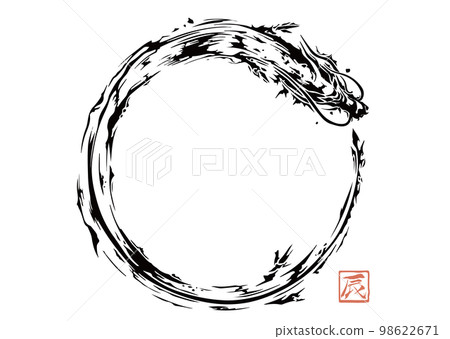 Year of the Dragon Dragon circle frame New... - Stock Illustration ...