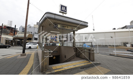 Exit 4 of Ebisucho Station on the Osaka Metro... - Stock Photo ...