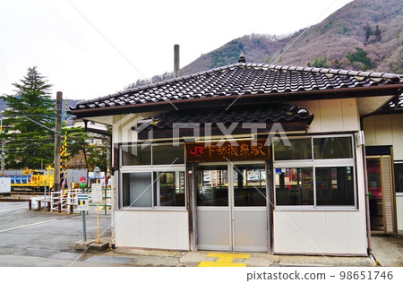 JR Central Minobu Line Shimobe Onsen Station - Stock Photo [98651746 ...