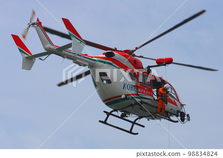 Kobe City Fire Department's BK-117 firefighting... - Stock Photo ...