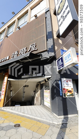 Exit 2 of Nipponbashi Station on the Osaka... - Stock Photo [98873509 ...