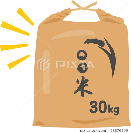 30kg rice bag - Stock Illustration [98876399] - PIXTA