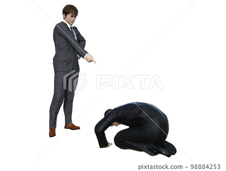Person Bowing Down