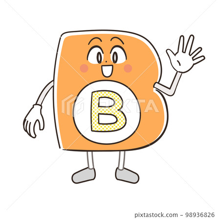 Illustration character of vitamin B - Stock Illustration [98936826] - PIXTA