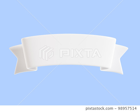 White Ribbon Vector Png