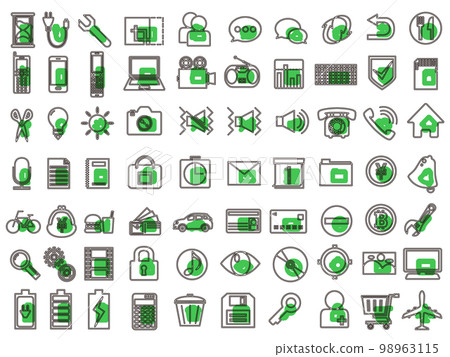 outline business icon set green - Stock Illustration [98963115] - PIXTA
