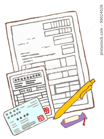 申請表、保險卡、限額證明、印章和圓珠筆插圖-插圖素材 [99024026] - PIXTA圖庫