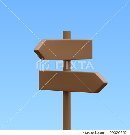 3d realistic street sign isolated on light... - Stock Illustration ...