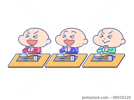 Let's have lunch together! illustration of - Stock Illustration ...