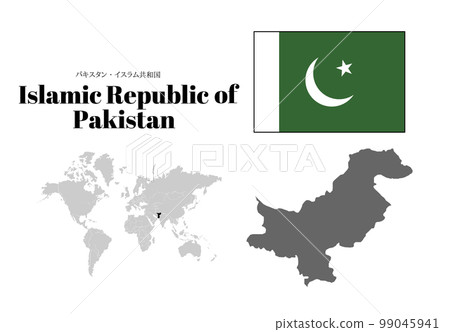 Pakistan flag/map/territory - Stock Illustration [99045941] - PIXTA