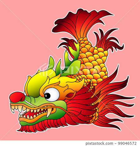 Dragon head fish - Stock Illustration [99046572] - PIXTA