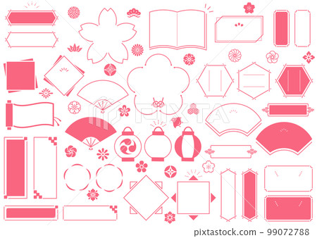 Simple and easy-to-use Japanese style frame design - Stock Illustration ...