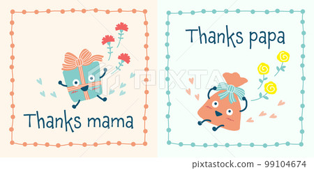 thank you mom thank you dad - Stock Illustration [99104674] - PIXTA