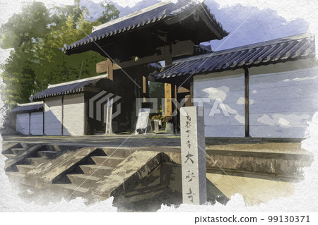 Watercolor style Daian-ji Temple South Gate... - Stock Illustration ...