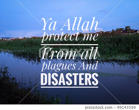 Ya Allah Help Me