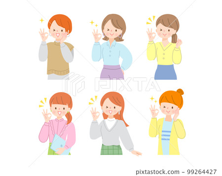 Facial expression set of a young woman who... - Stock Illustration ...