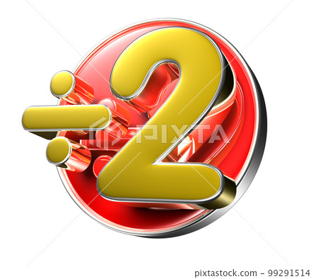 Divide 2 3D. - Stock Illustration [99291514] - PIXTA