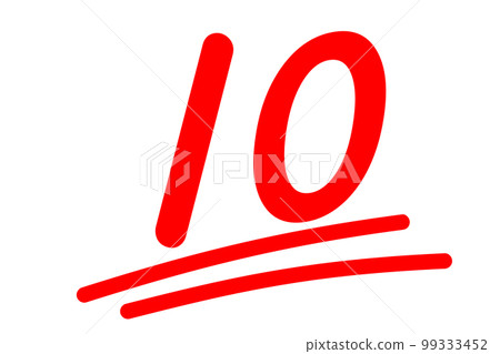 10 - Stock Illustration [99333452] - PIXTA