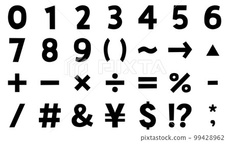 Set of numbers and symbols loose font - Stock Illustration [99428962 ...