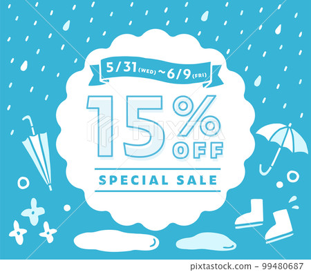 Rainy season banner ad background/frame... - Stock Illustration ...