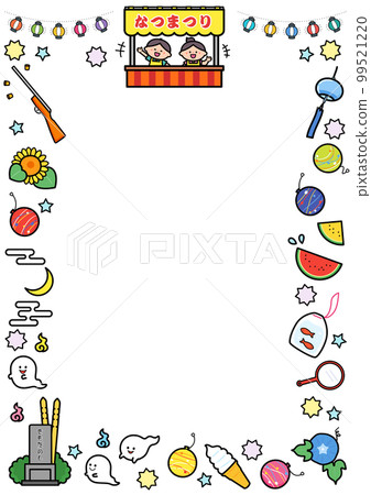 Illustration frame Summer fun event with children - Stock Illustration ...