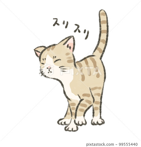 Illustration of a cat squirming - Stock Illustration [99555440] - PIXTA