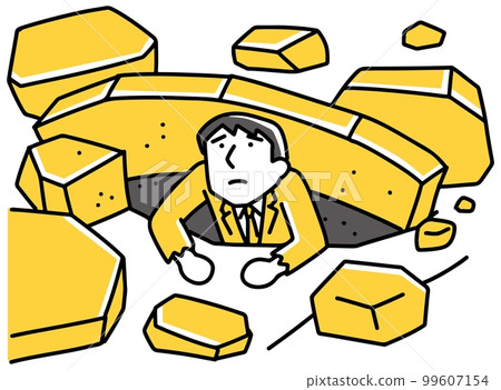 businessman emerging from rubble - Stock Illustration [99607154] - PIXTA