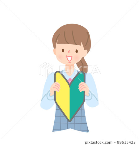 Image illustration of a student with a beginner... - Stock Illustration ...