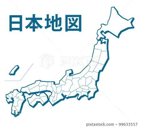 Japan Outline Map Japan Blank Map By Freeworldmaps.net