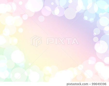 Beautiful gradation background of seven colors... - Stock Illustration ...