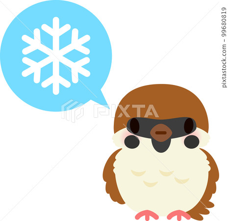 Puffy sparrow, a sparrow whose feathers are... - Stock Illustration ...