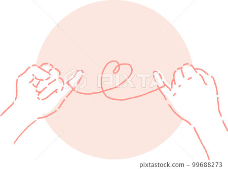 Handwritten hand The red thread of fate - Stock Illustration [99688273 ...